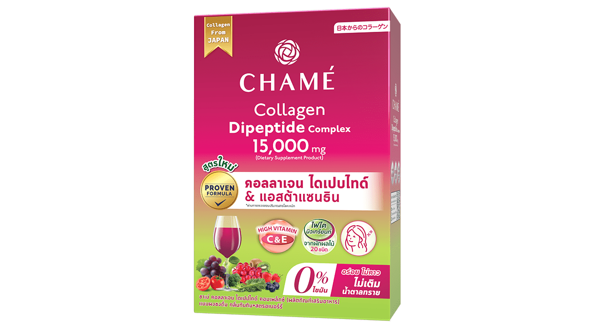 CHAME' Collagen Dipeptide Complex | Chame Corporation