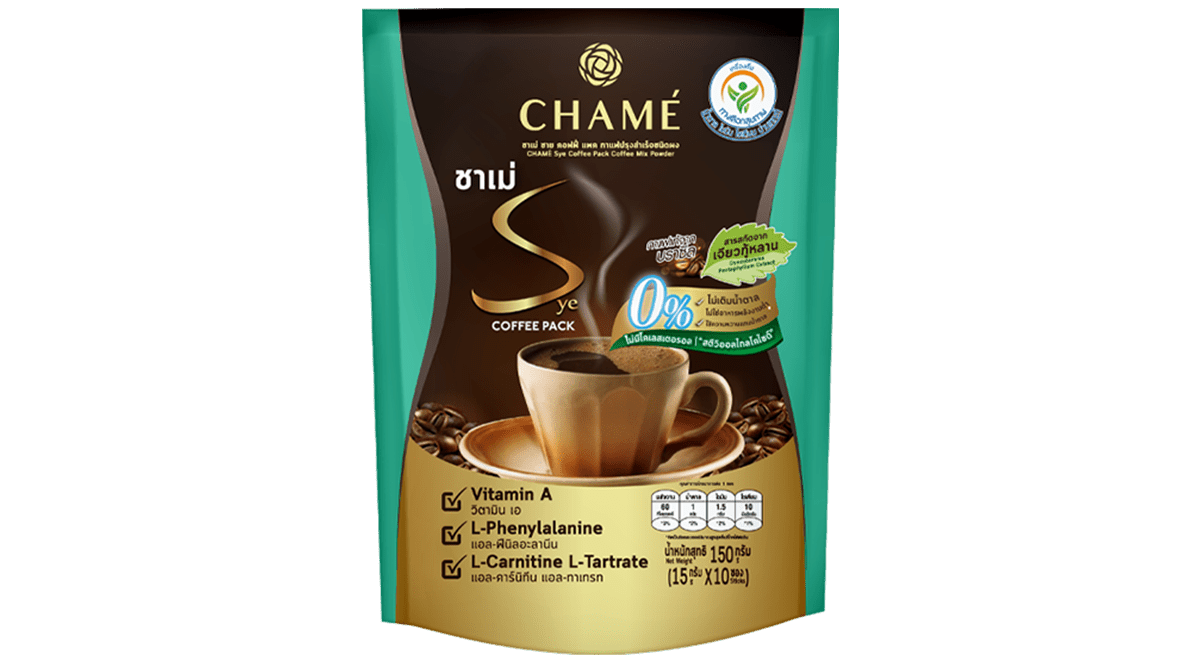CHAMÉ Sye Coffee Pack | Chame Corporation
